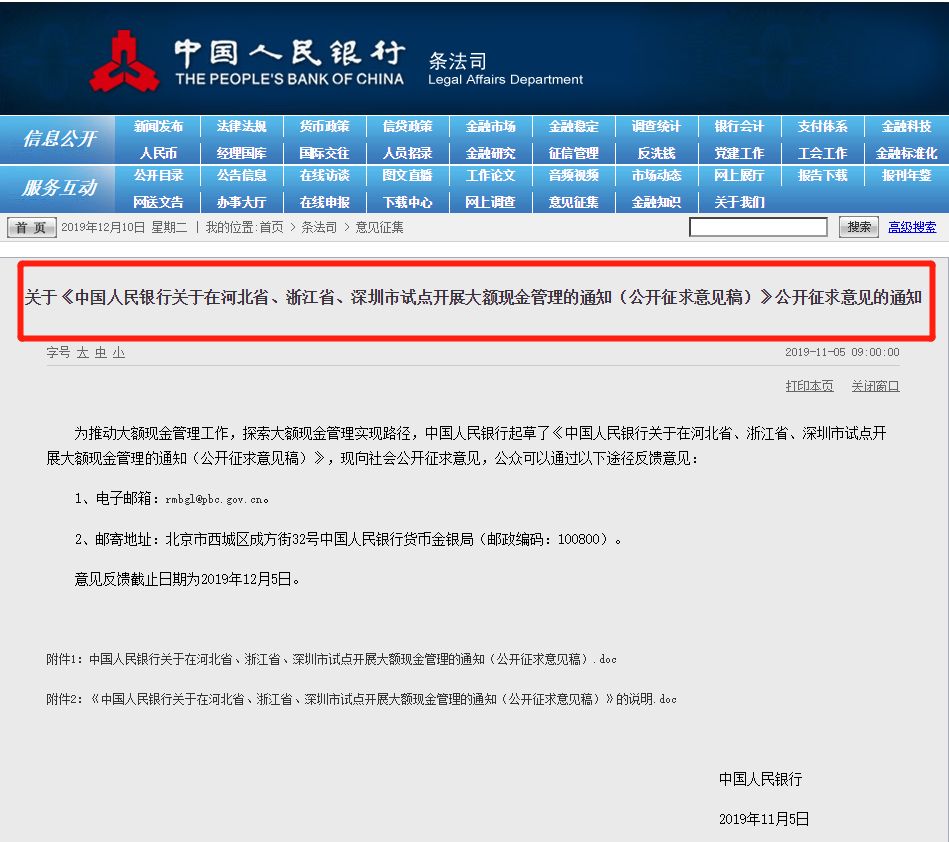 2020 10 CFO CFO100 2020 10 CFO CFO100
